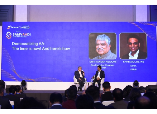 Democratizing AA: The time is now! And here’s how - Sahamati